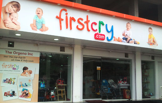 Firstcry Stores in India, Firstcry Store Locator