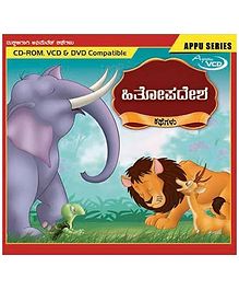 Appu Series Books, CDs & DVDs Online Store India - Buy at FirstCry.com