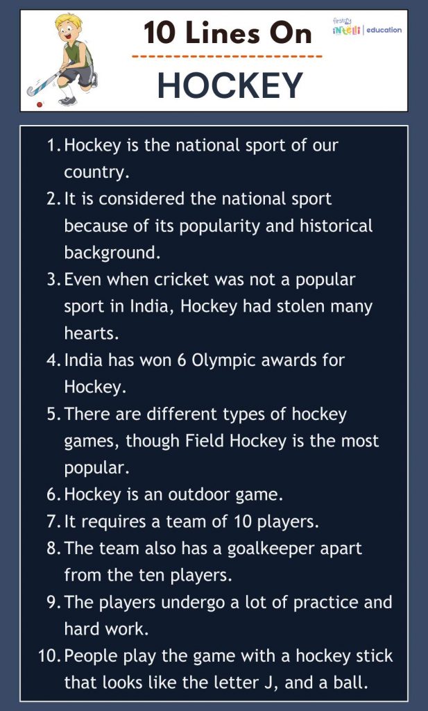 Essay On Hockey in English for Class 1, 2 & 3: 10 Lines, Short & Long ...