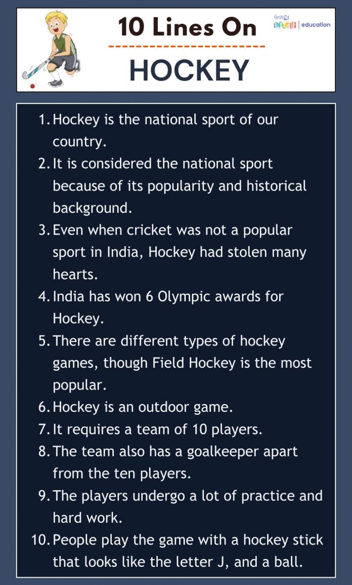Essay On Hockey in English for Class 1, 2 & 3: 10 Lines, Short & Long ...