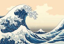 Essay On Tsunami in English for Classes 1,2,3 Kids: 10 Lines & Paragraph