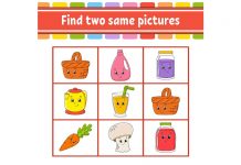 Teach Kids About The Concept of "Same & Different"