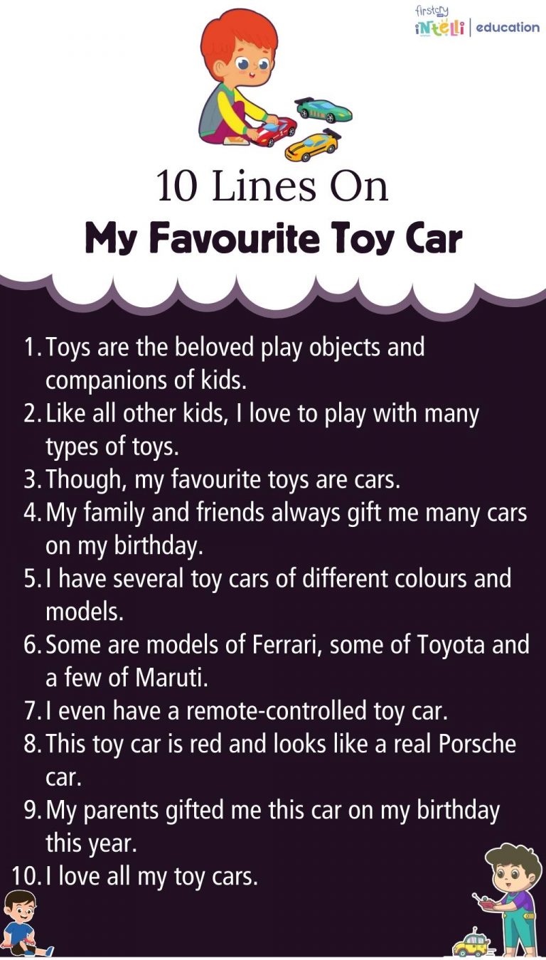 Essay on My Favourite Toy in English for Classes 1,2,3 Children: 10 ...