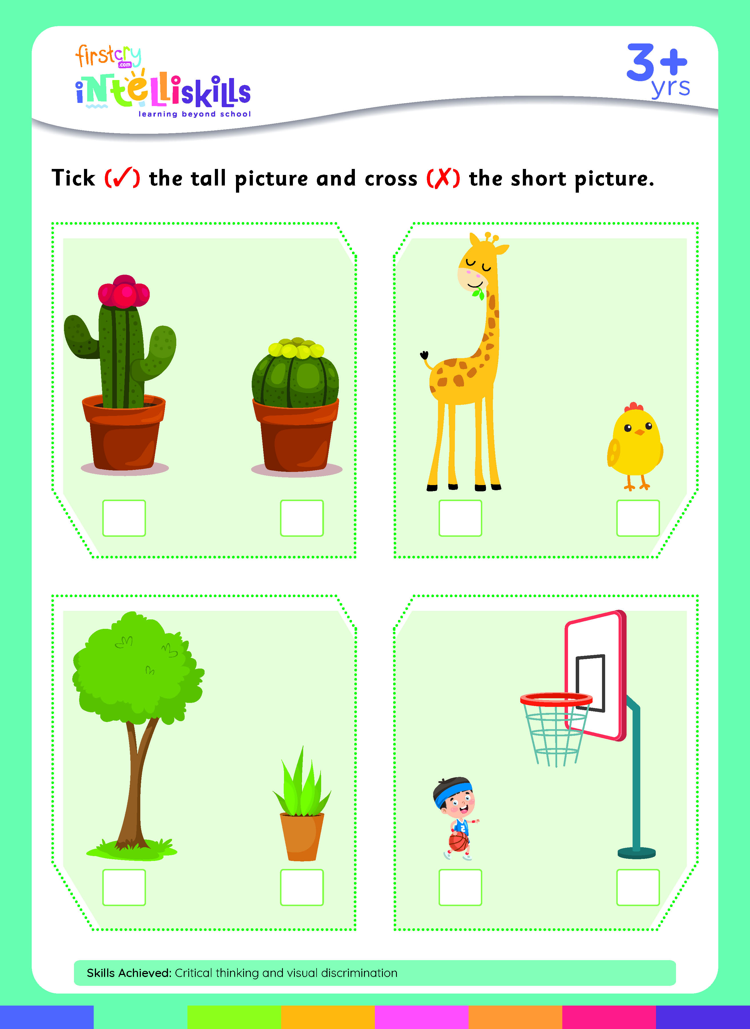 Tall And Short Worksheets