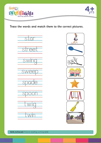 FirstCry Intelli Worksheets.